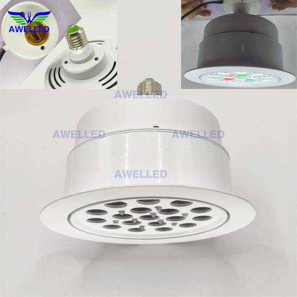 E27 LED Revolving light |Rotating light with Lamp base E27|Awelled